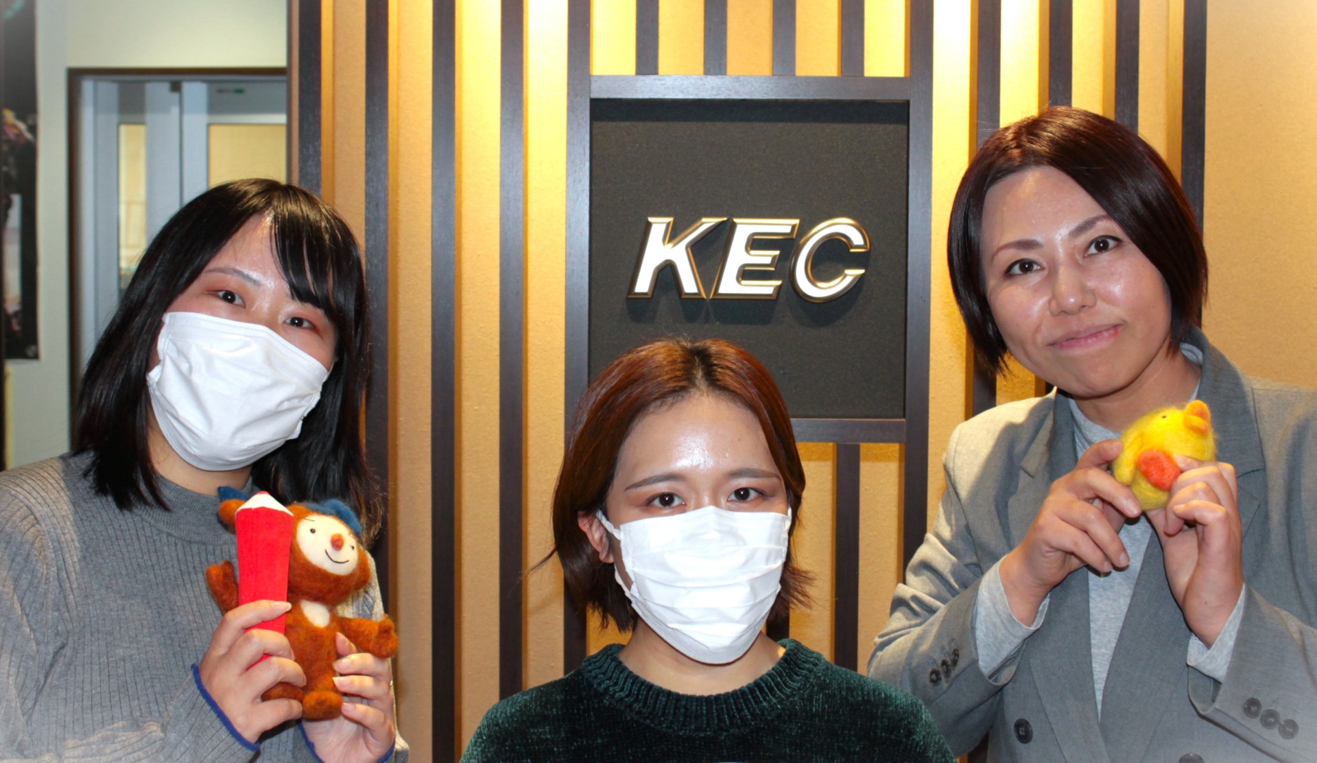 KECグループ 様｜株式会社成基総研